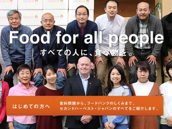 Making Every City Sustainable – Sustainably Motivated