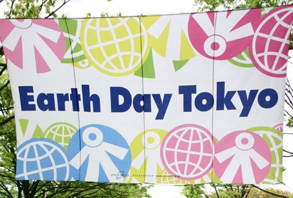 Celebrating Earth Day Tokyo – Sustainably Motivated